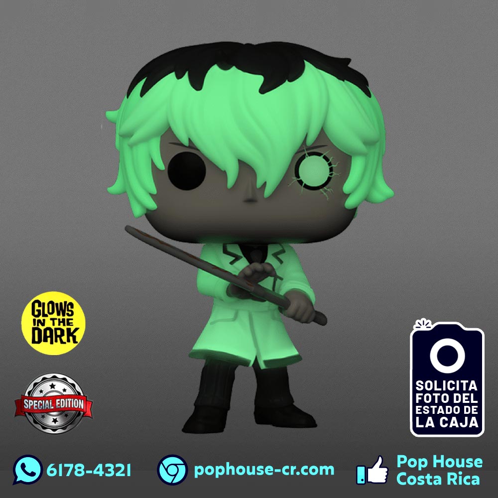 Haise Sasaki 1124 Glow in the Dark (Special Edition - Tokyo Ghou-R ...